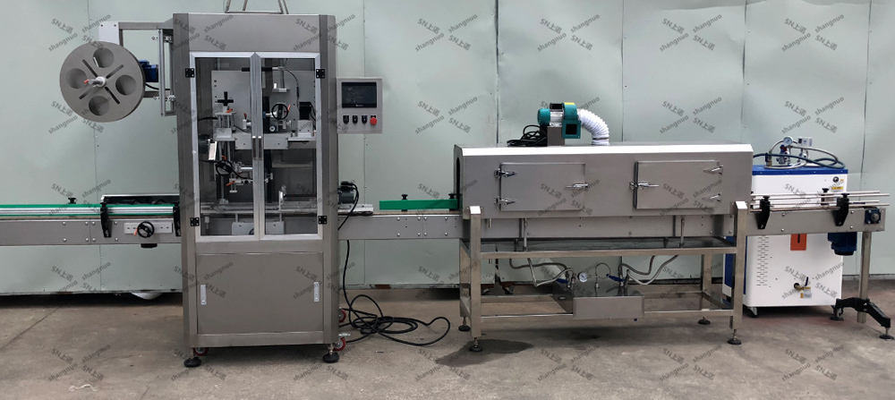 Heat shrink packaging machine introduction-PE film heat shrinkable machine