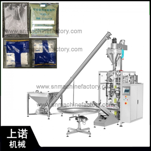 SN-420F Automatic Powder Packing Machine-vertical packaging machine
